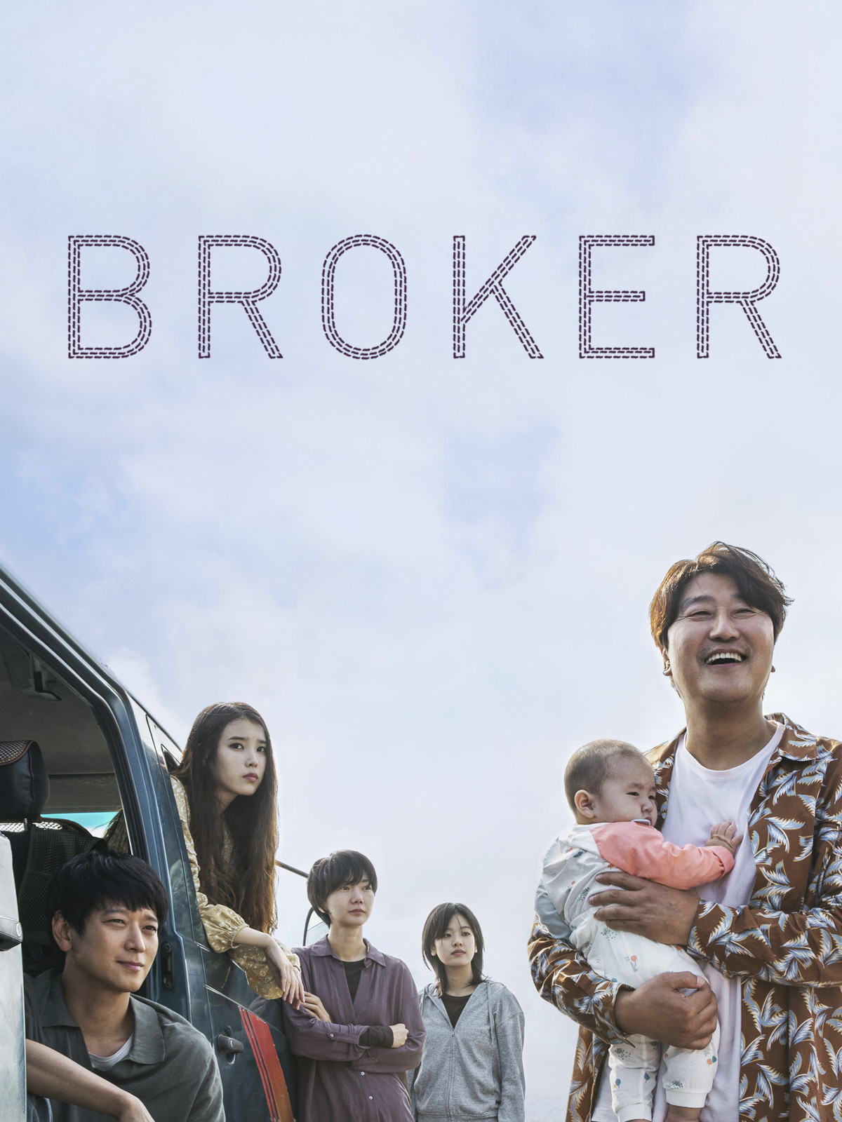 Prime Video: Broker