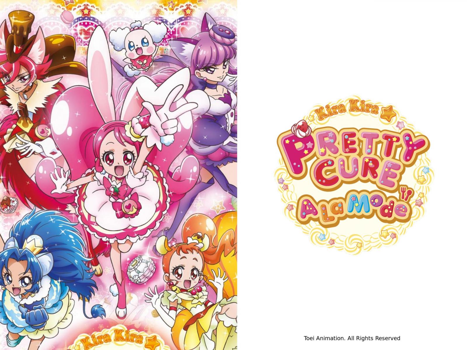 Prime Video: Kira Kira Pretty Cure à la mode - Season 1