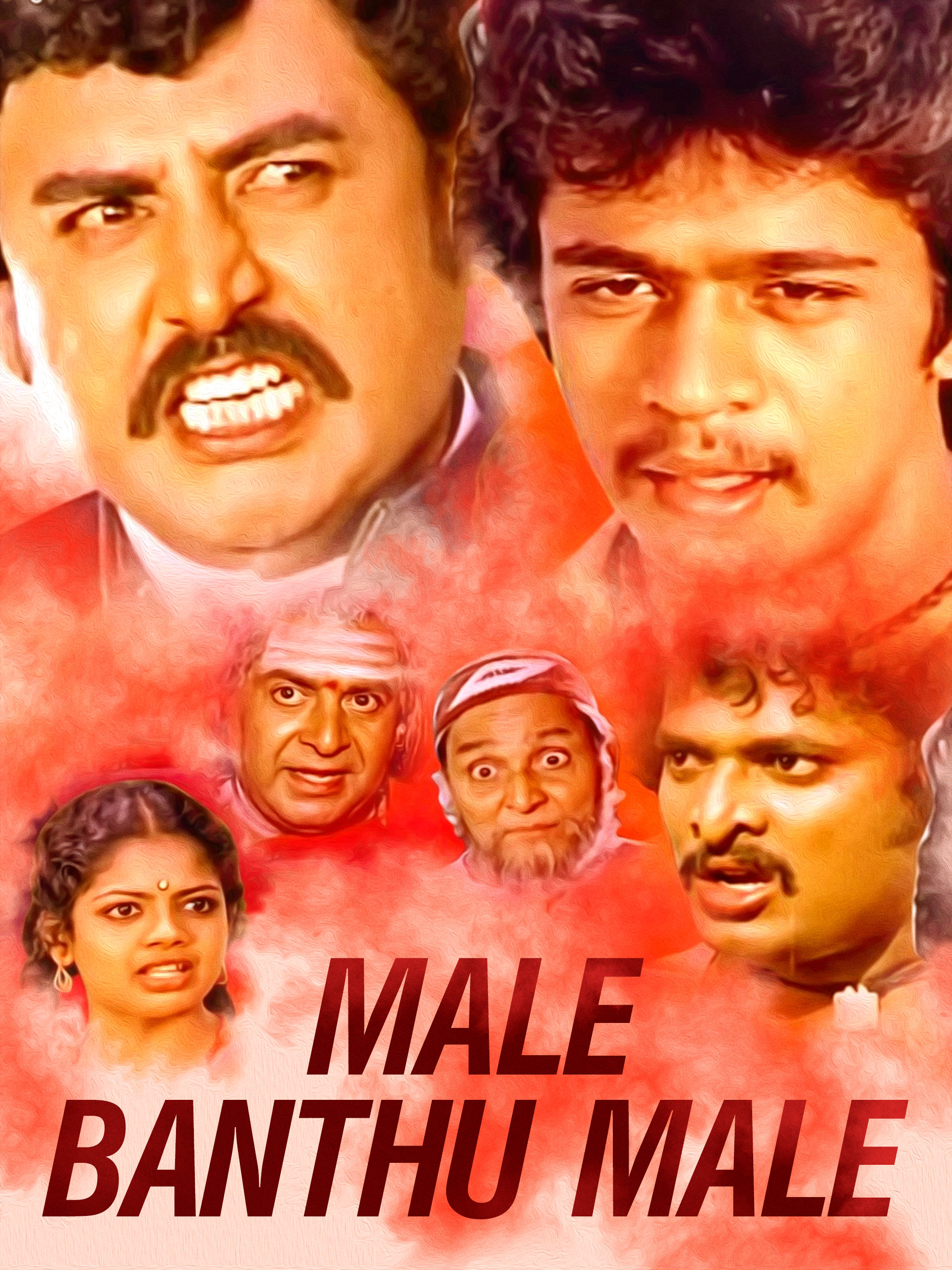Prime Video: Male Banthu Male