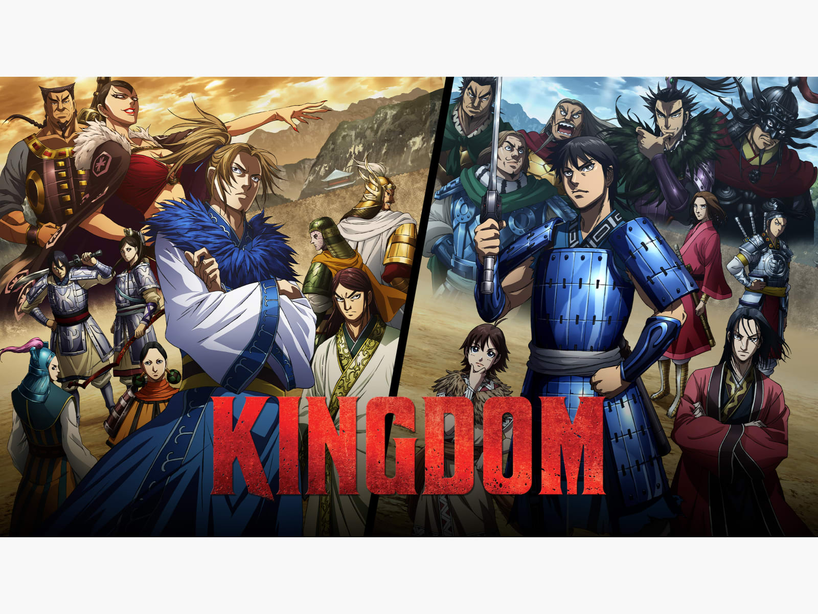Prime Video: Kingdom: Season 3