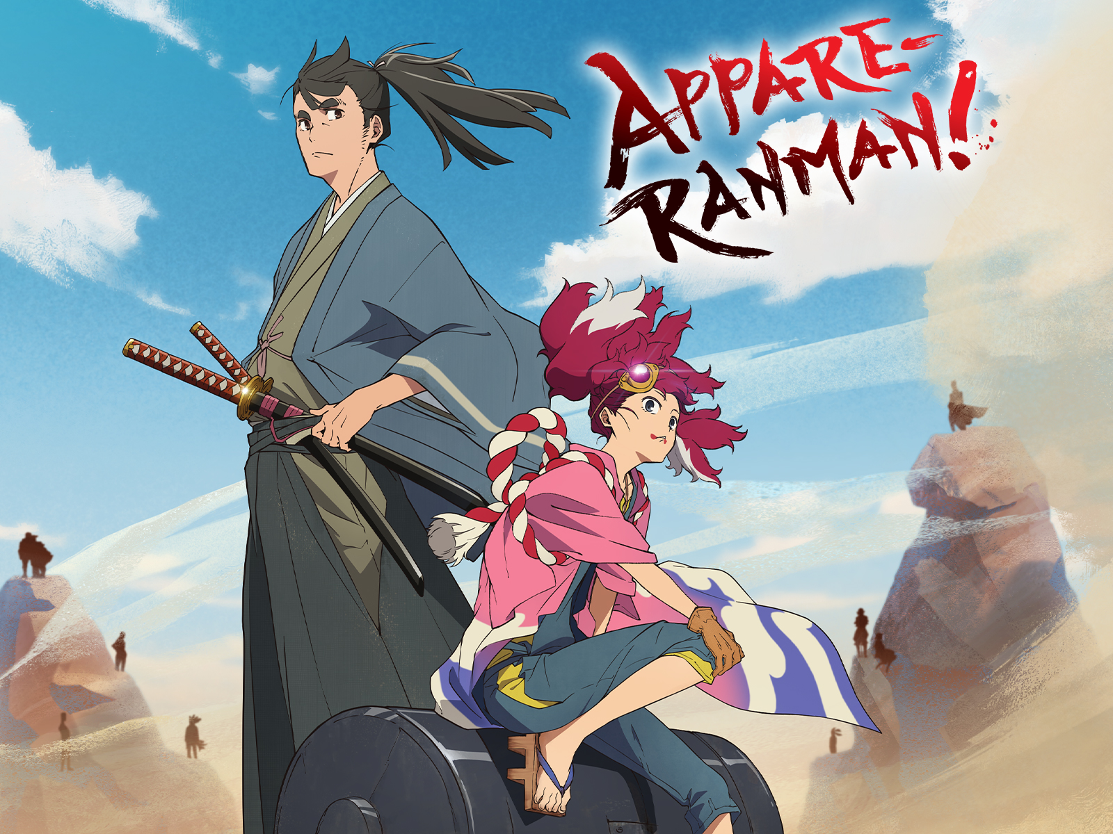 Prime Video: Appare-Ranman!