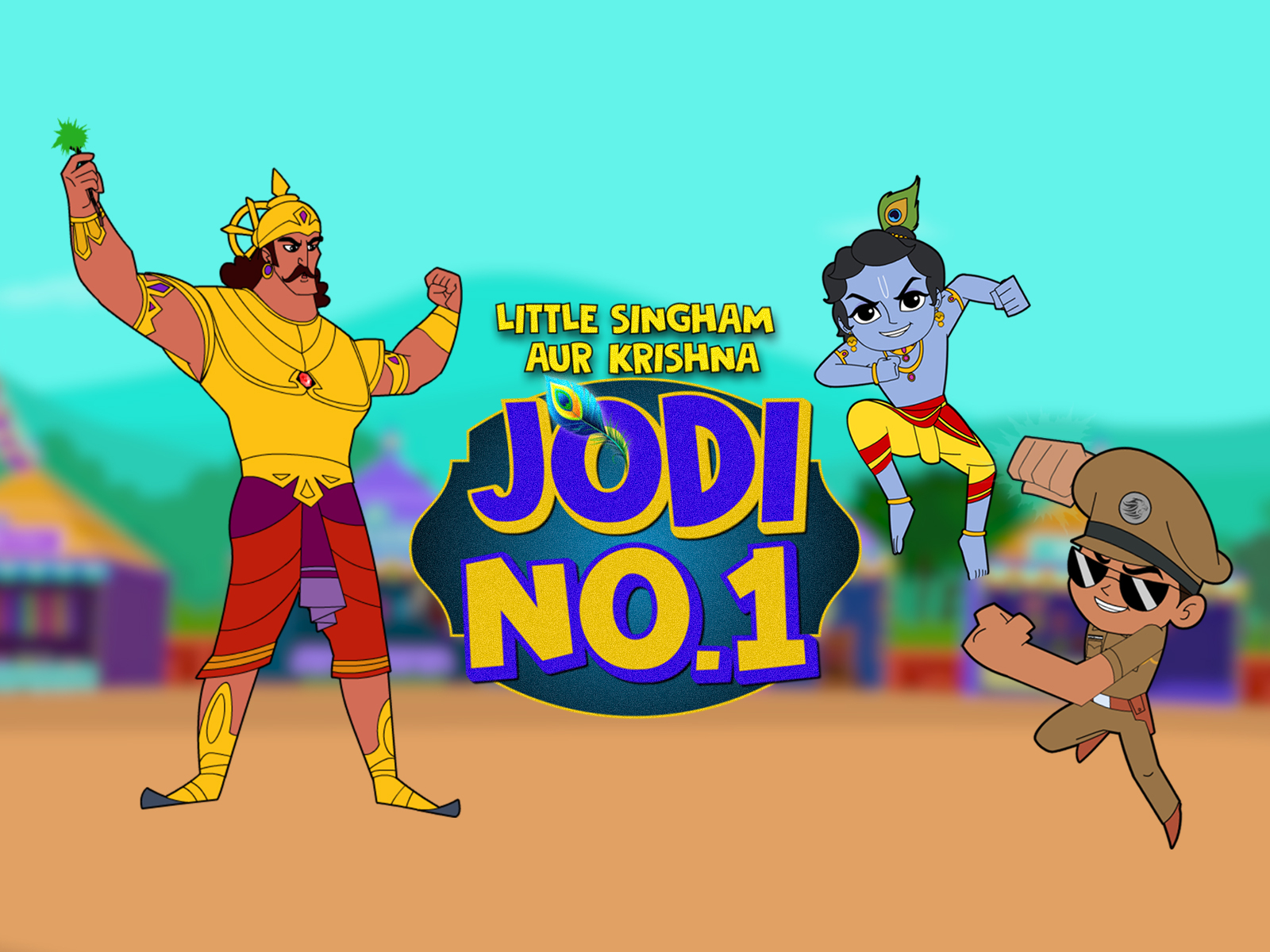 Prime Video: Little Singham aur Krishna: Jodi No. 1 - Season 1