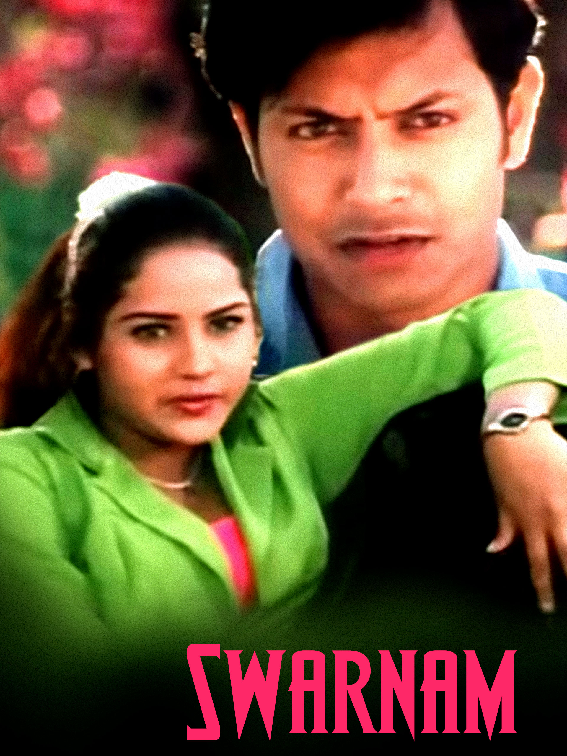 Prime Video: Swarnam