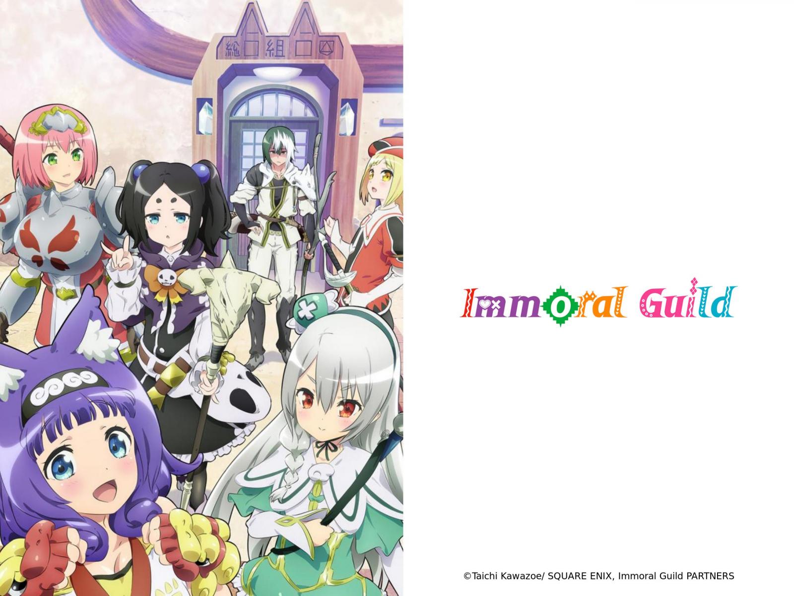 Prime Video: Immoral Guild (version non censurée) - Season 1
