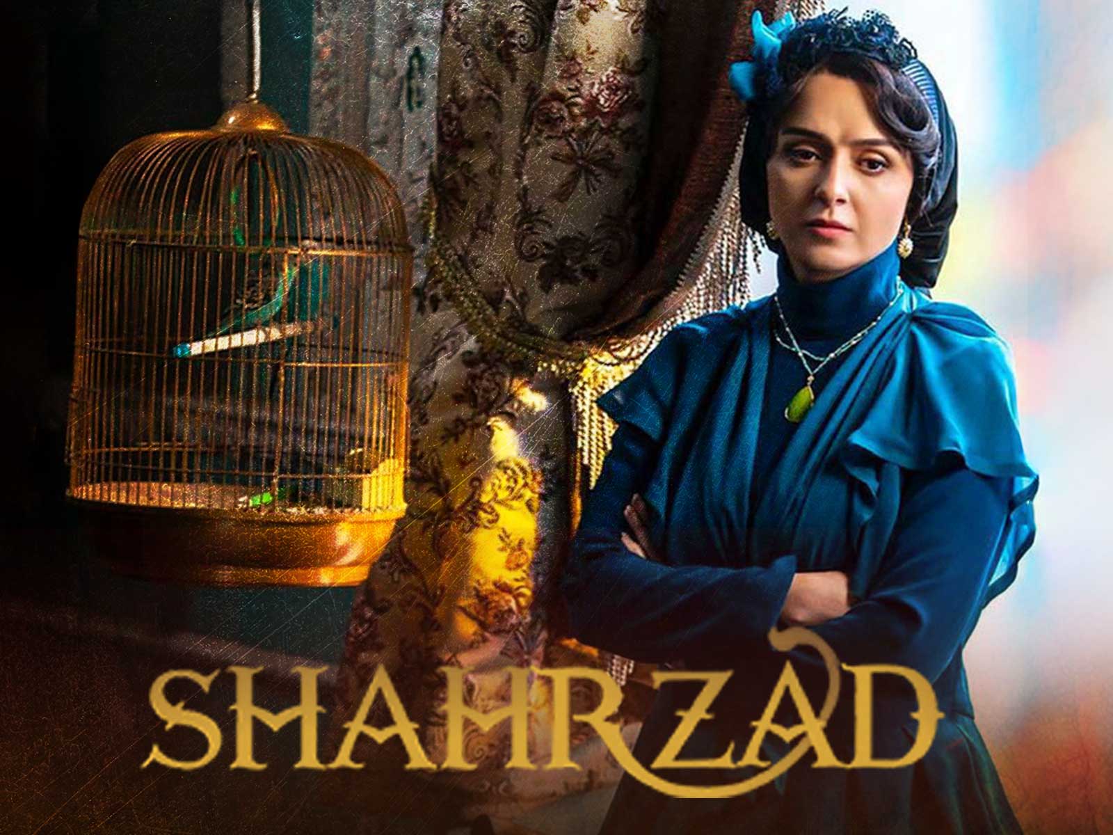Prime Video: Shahrzad