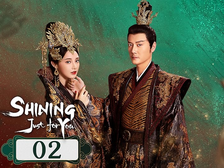 Prime Video: SHINING Just for You