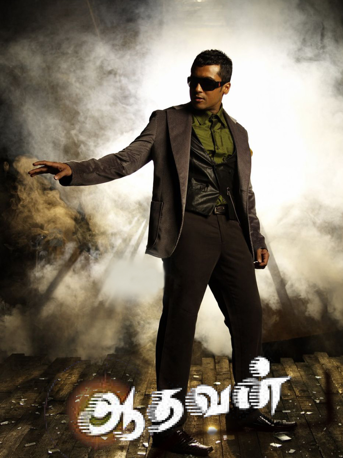 Aadhavan Poster