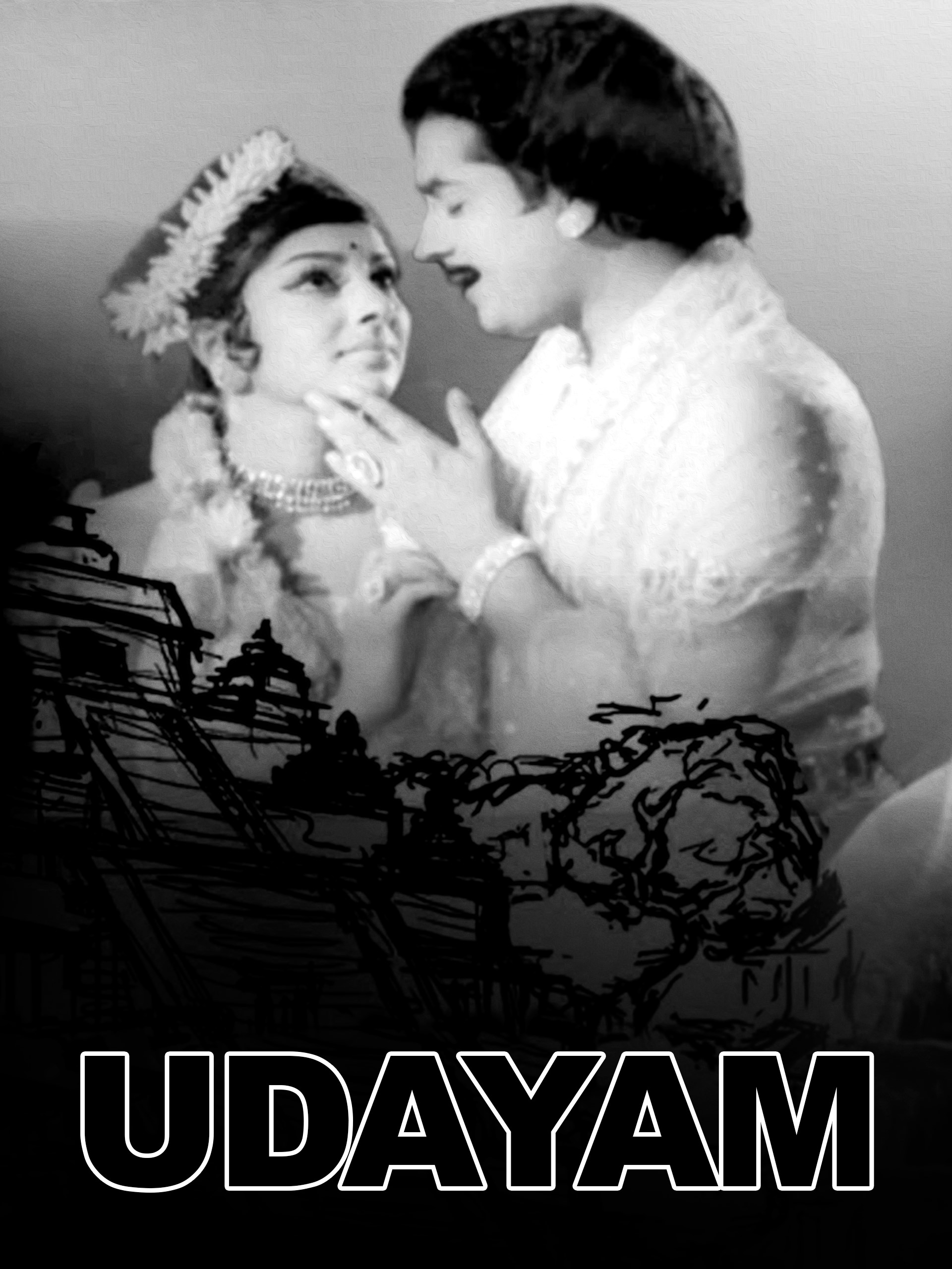 Prime Video: Udayam
