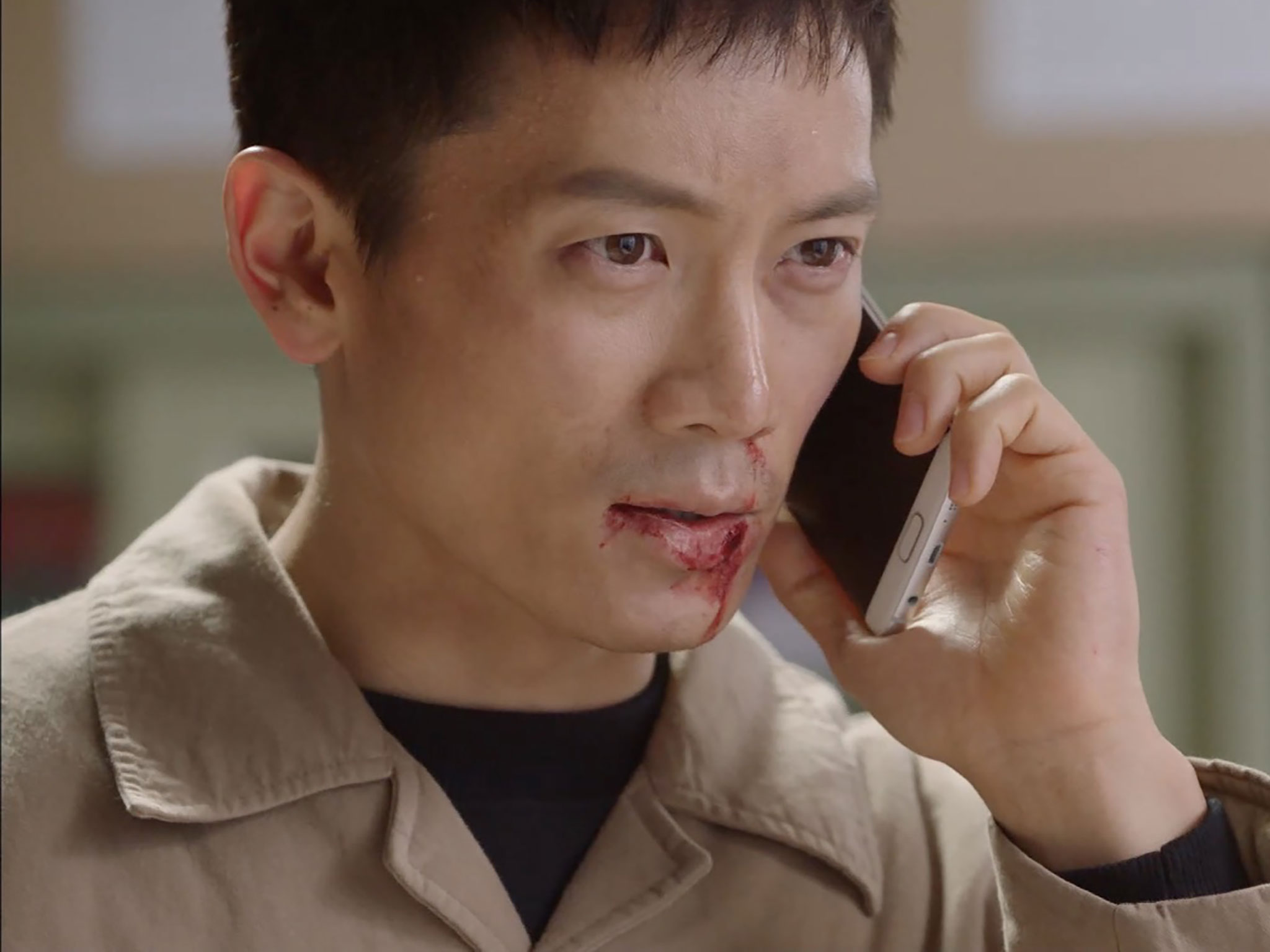 Prime Video: Defendant