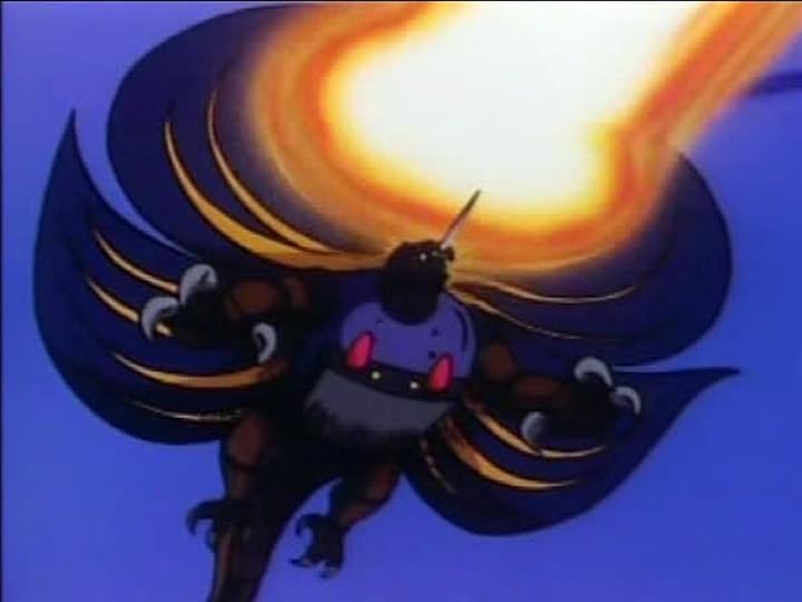 Prime Video: Getta Robot (Getter Robo)