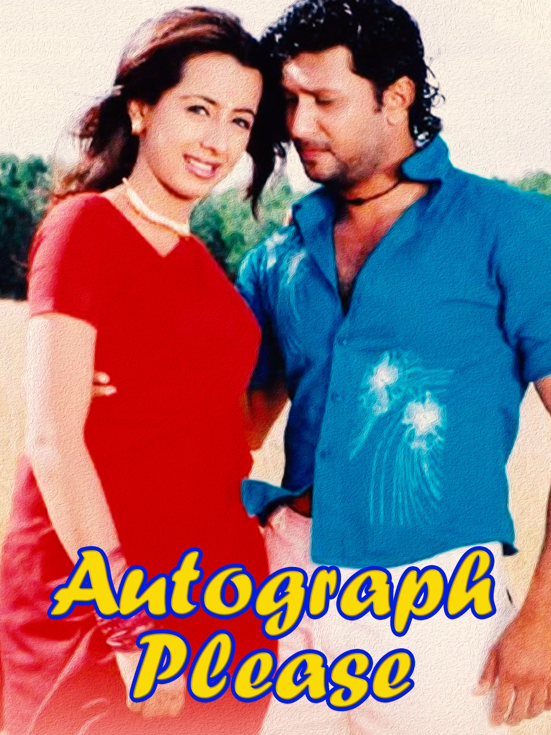 Prime Video: Autograph Please