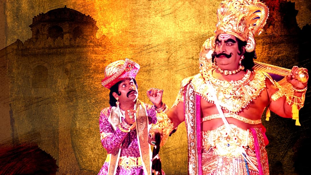 Prime Video: Yamaleela