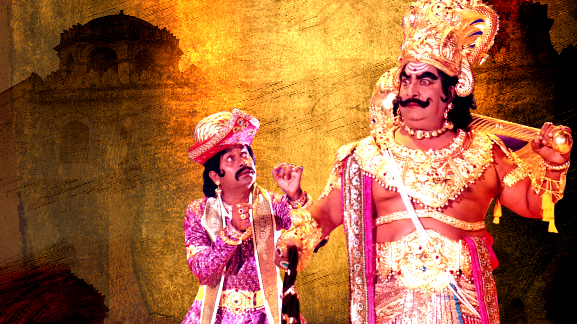 Prime Video: Yamaleela