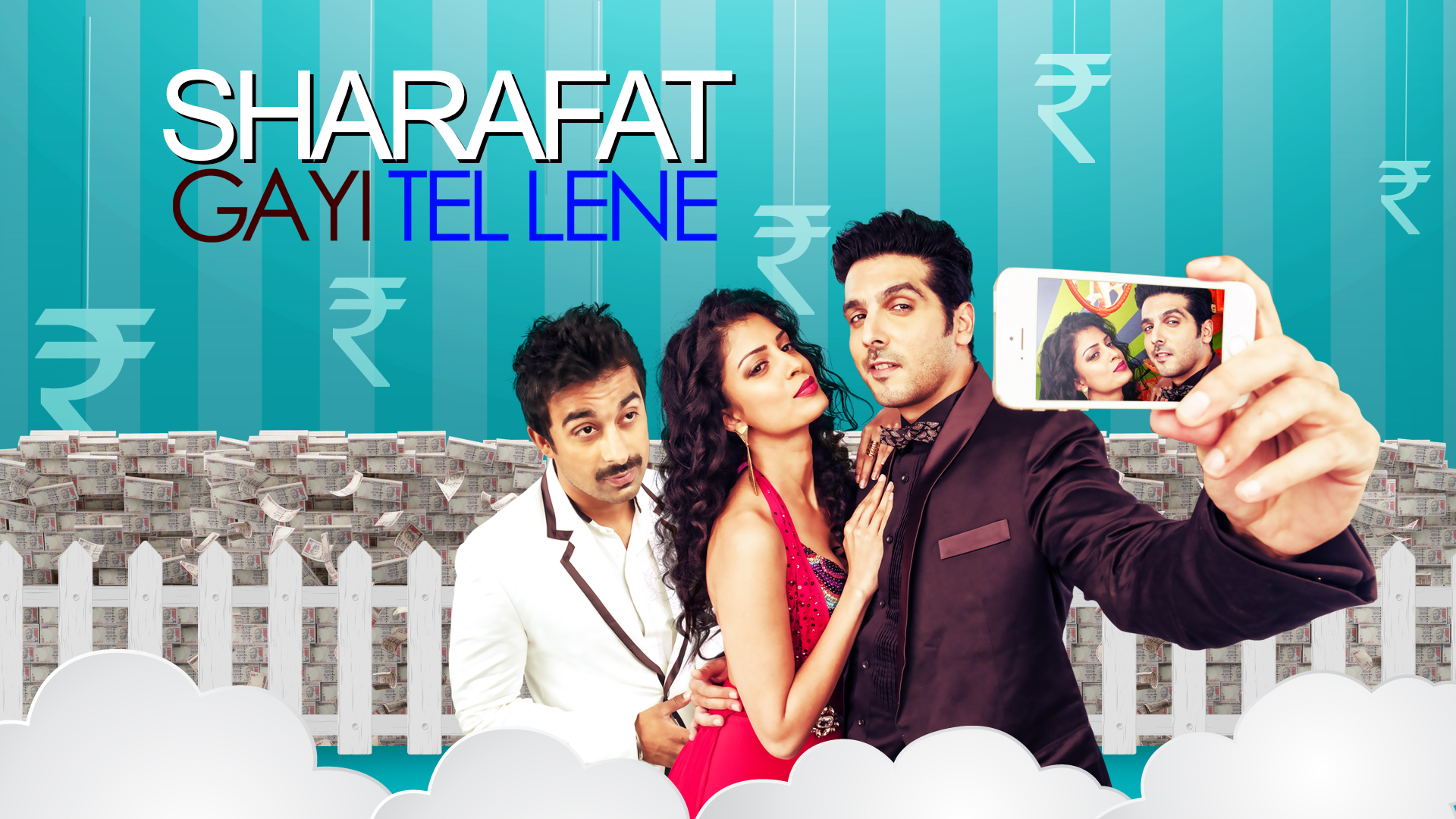 Prime Video: Sharafat Gayi Tel Lene