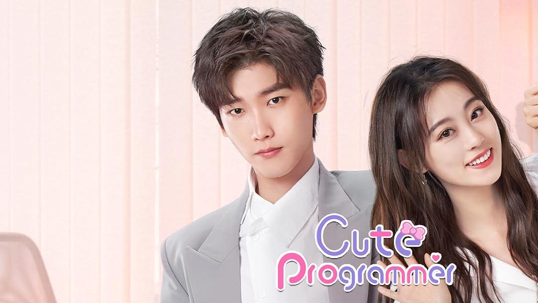 Watch Cute Programmer | Prime Video