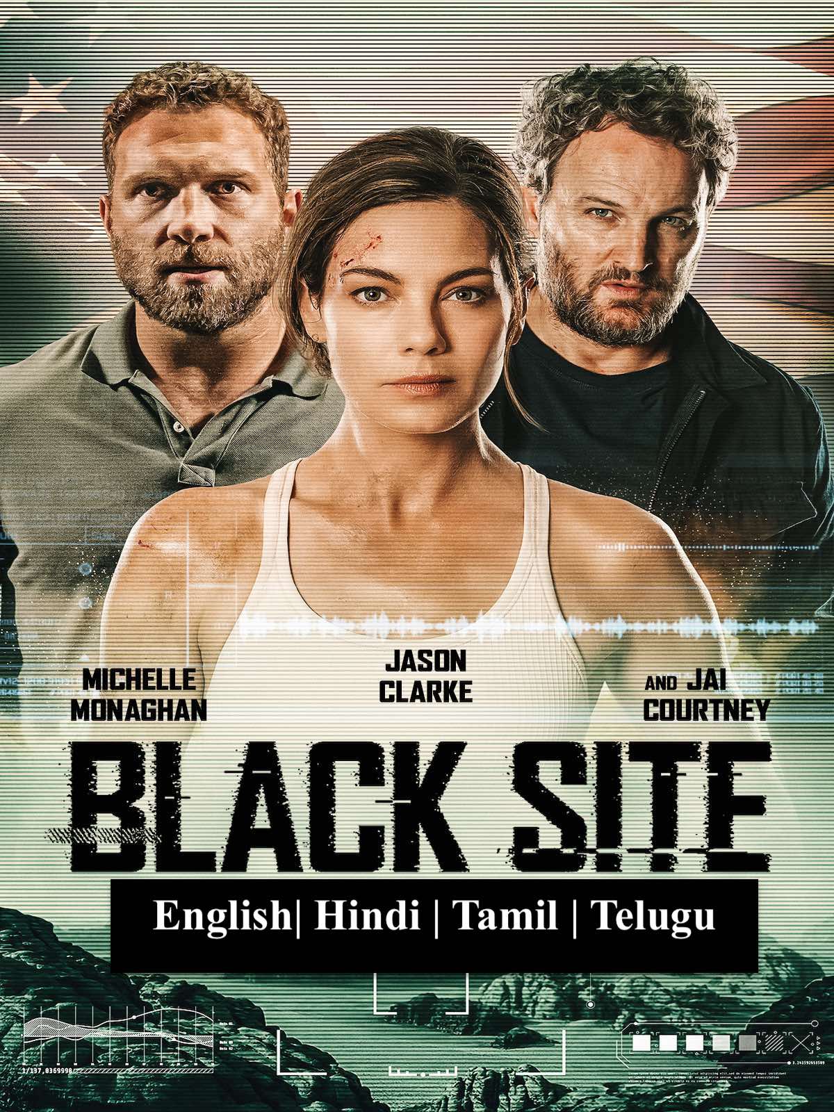 Prime Video: Black Site