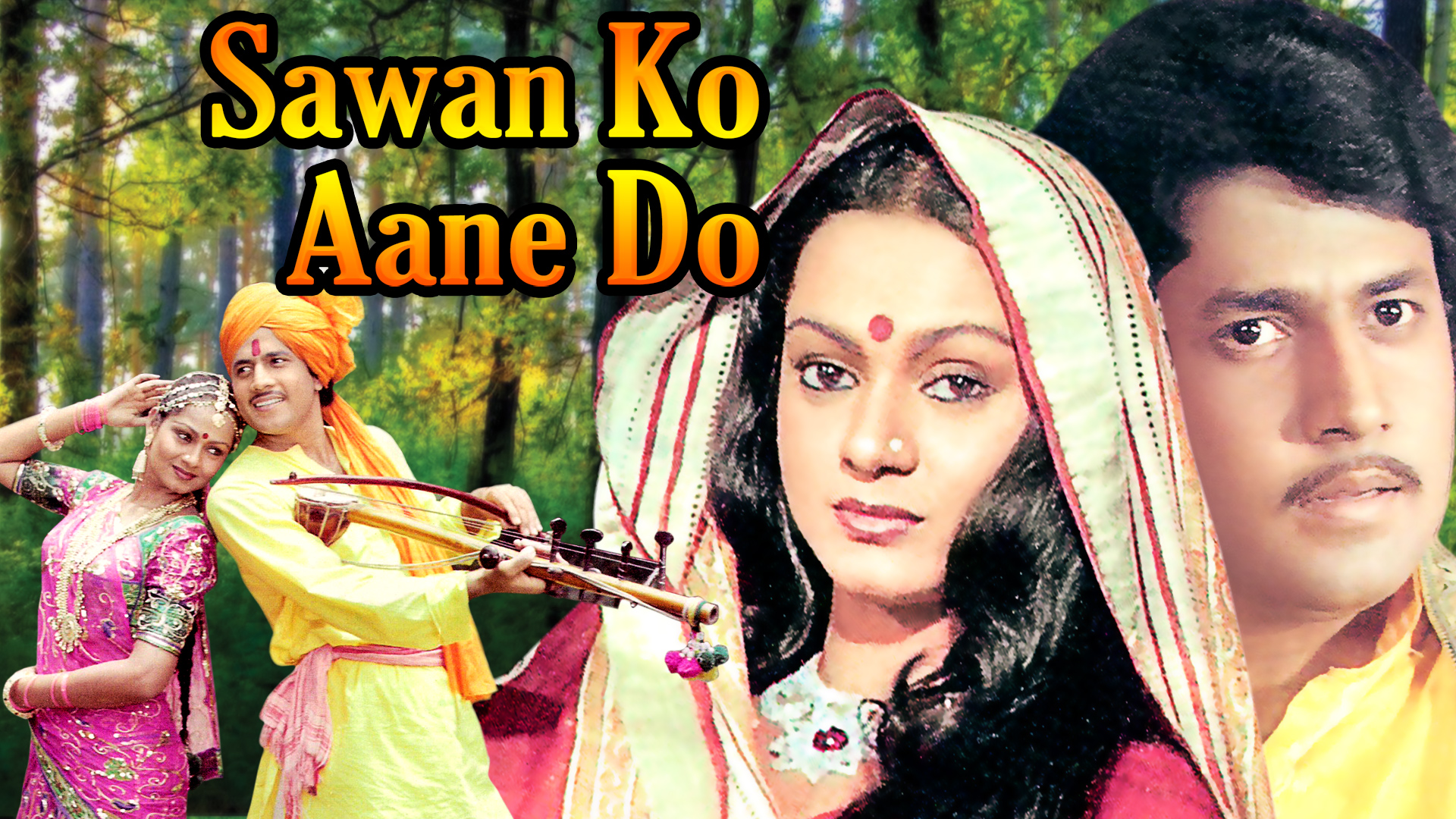 Prime Video: Daag