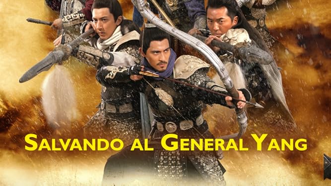 Saving General Yang