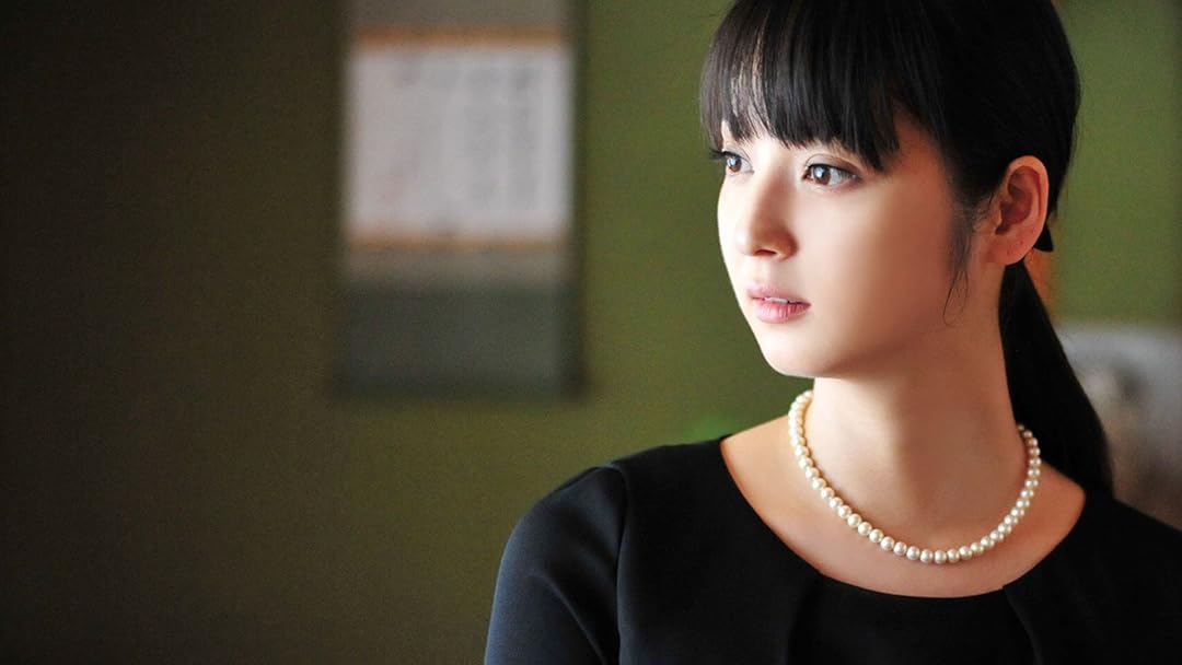 Prime Video: The Bride of Izumo