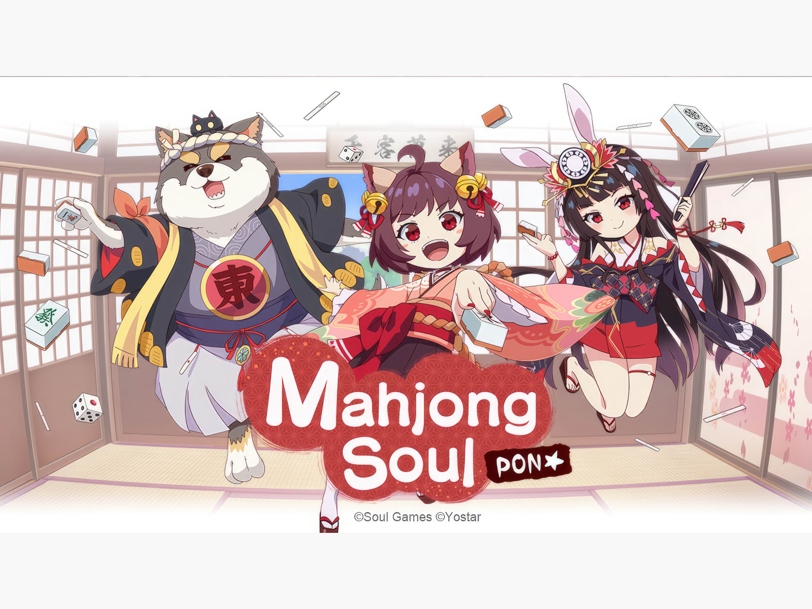 Prime Video: Mahjong Soul Pon: Season 1