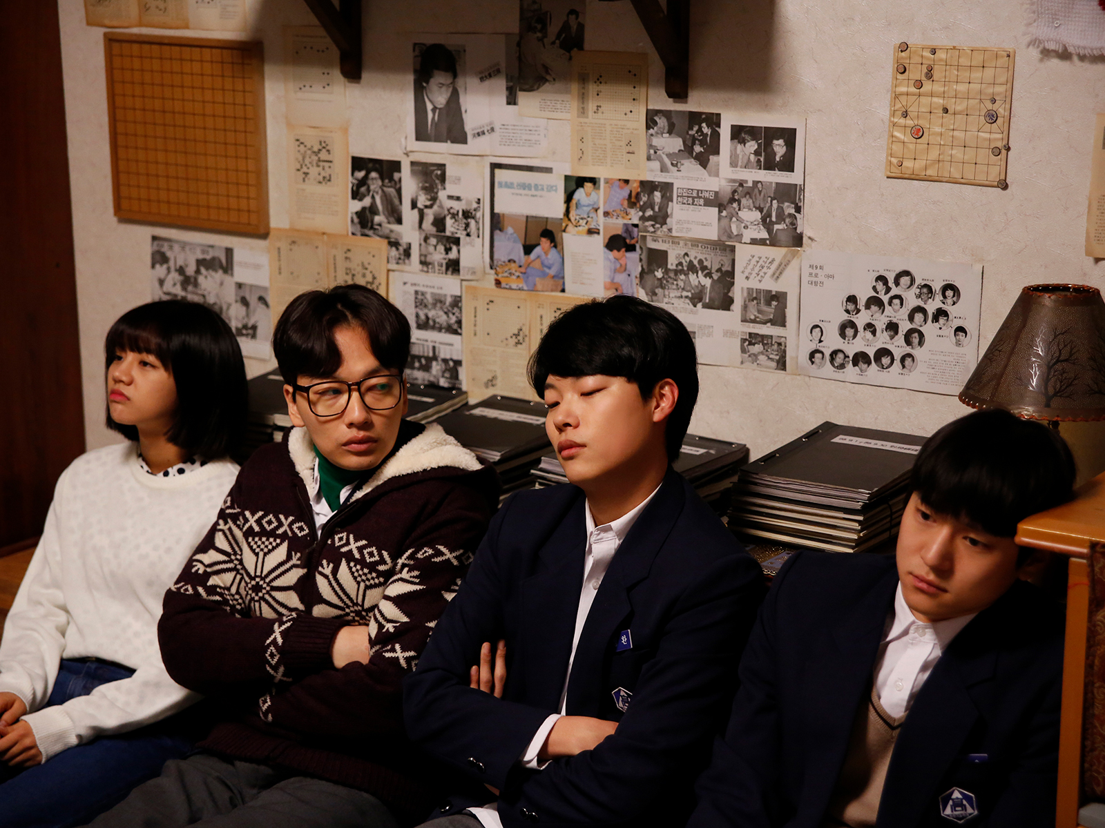 Prime Video: Reply 1988