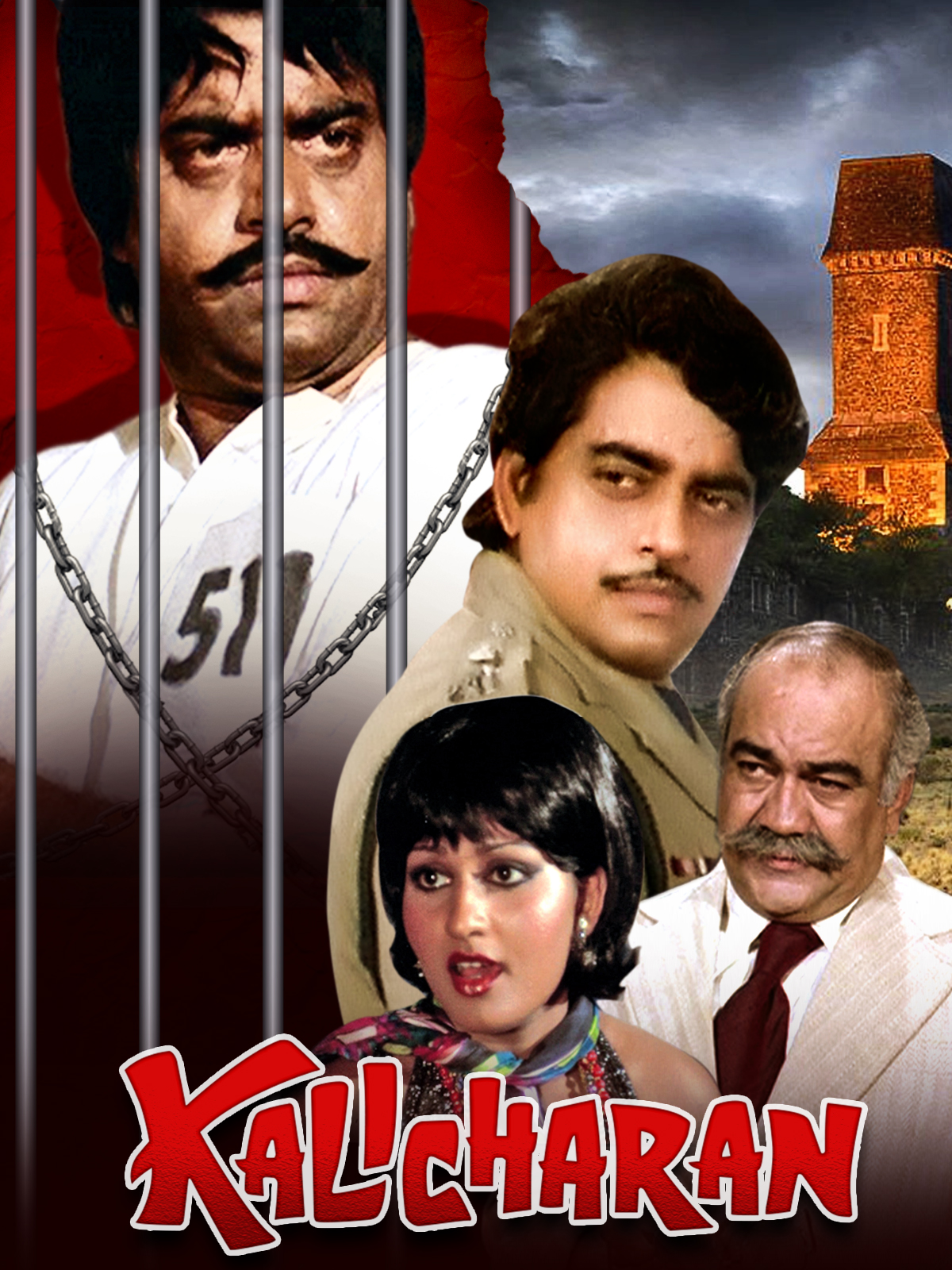 Prime Video: Kalicharan