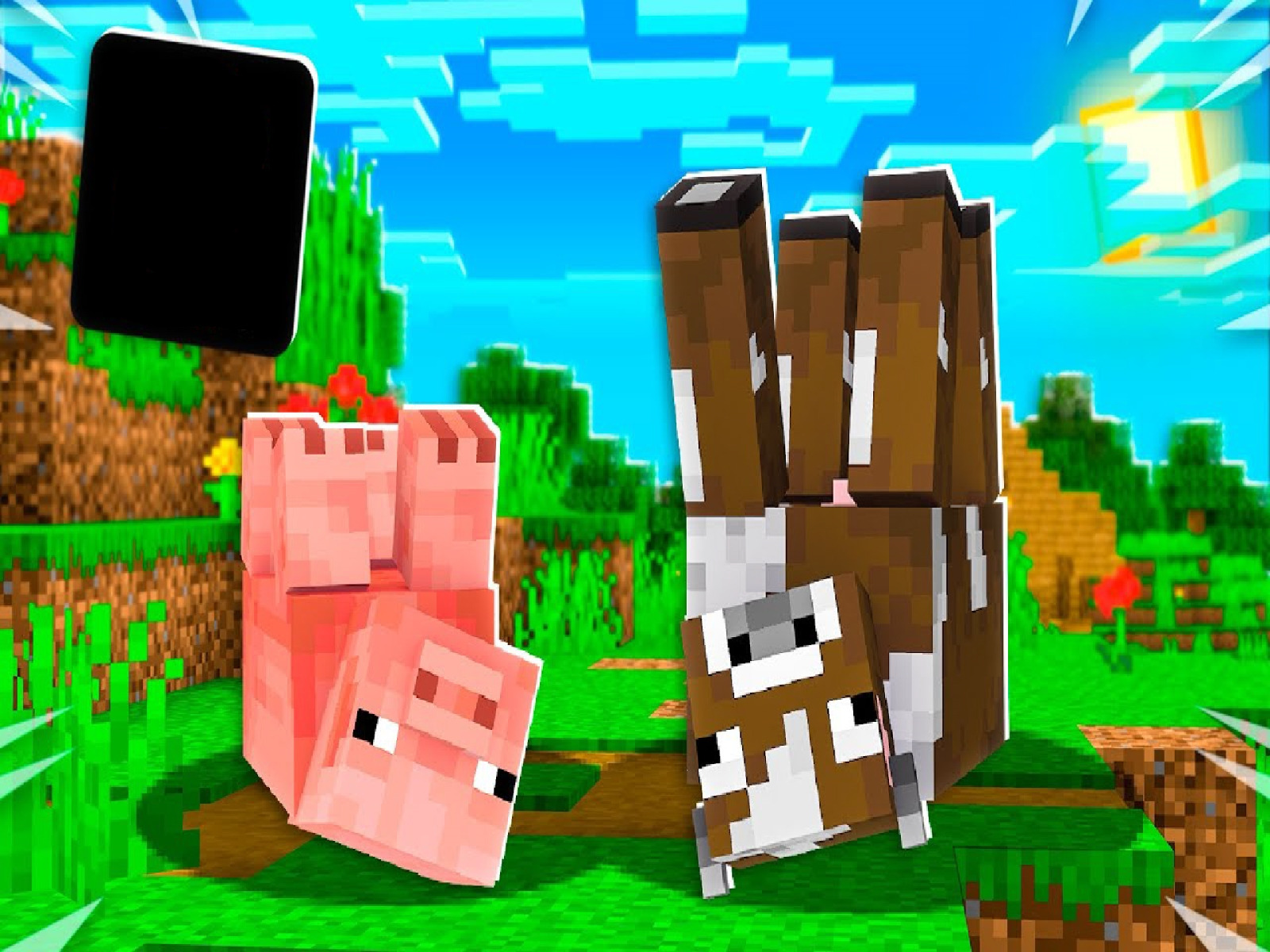 Prime Video: Clip: RageElixir