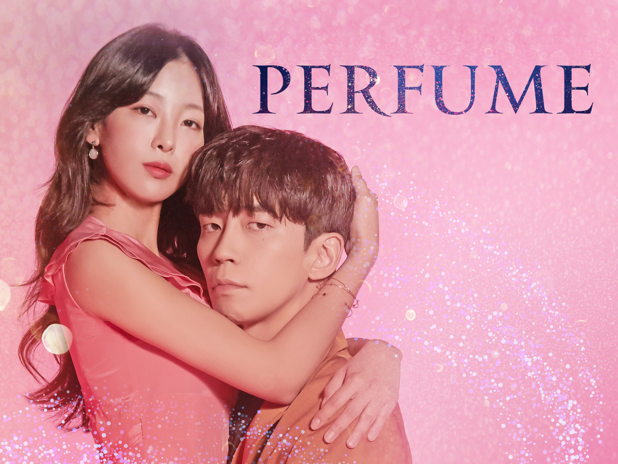 Prime Video: Perfume