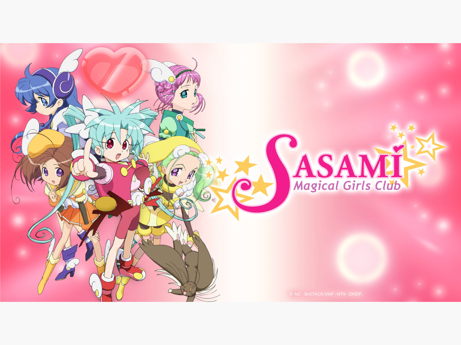 Prime Video: Sasami: Magical Girls Club: Season 1