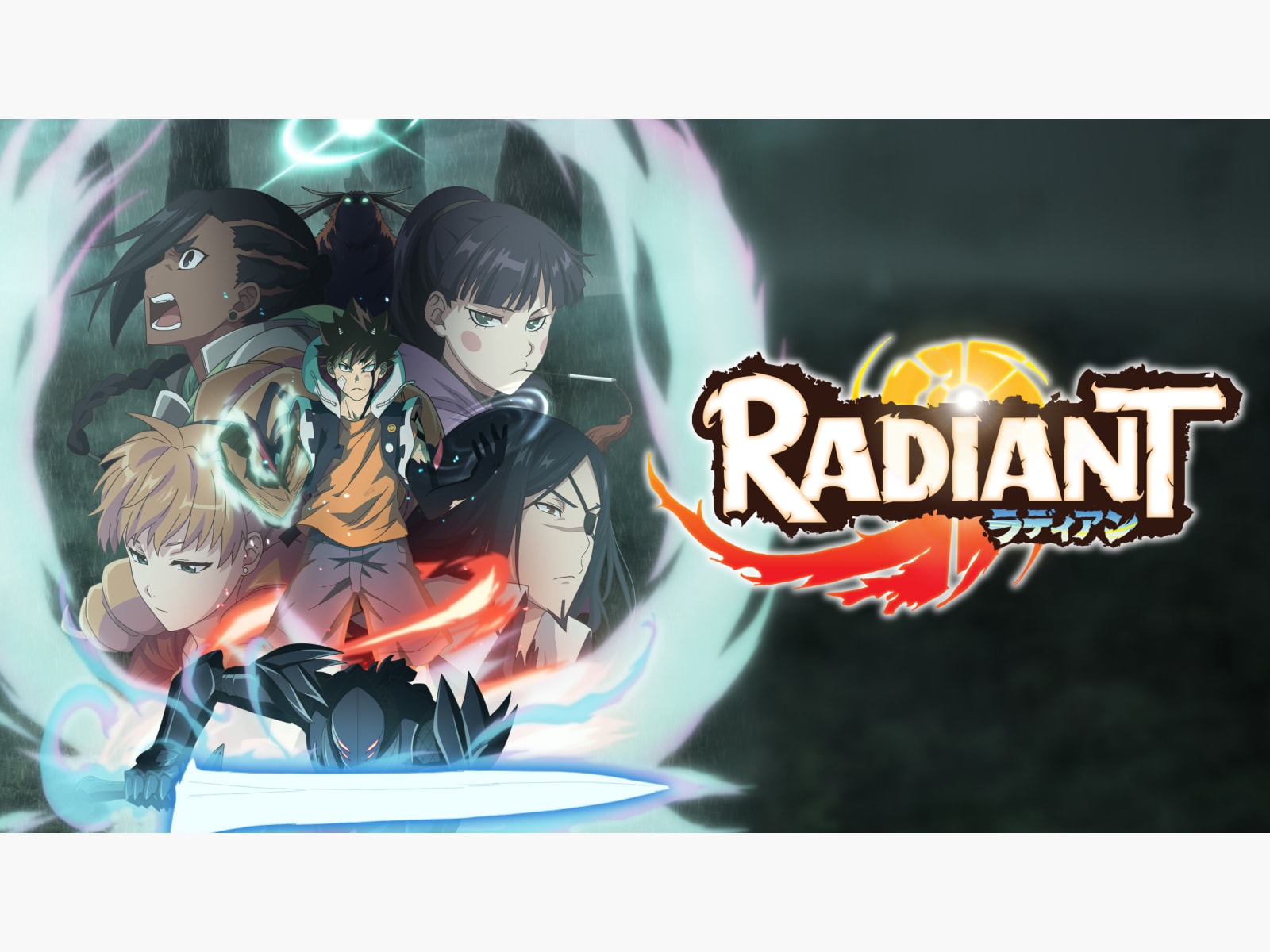 Prime Video: RADIANT: Season 2