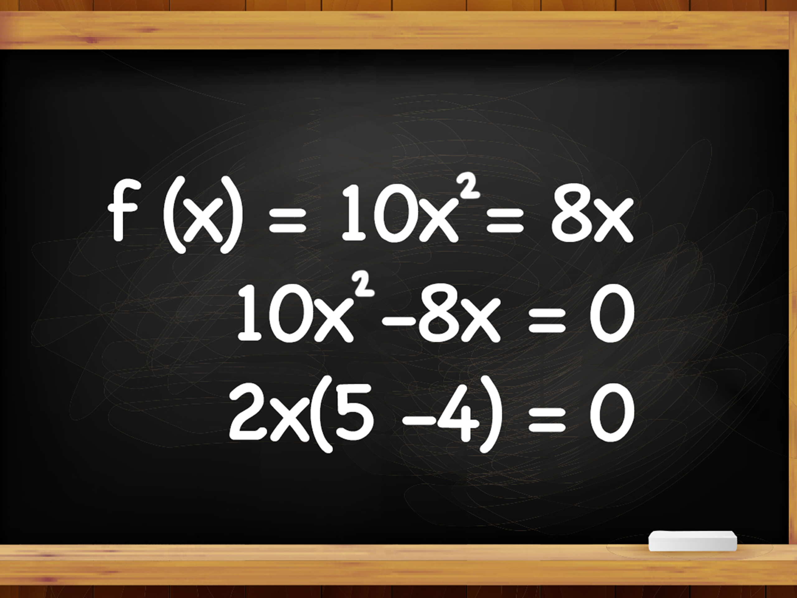 Prime Video: Algebra II