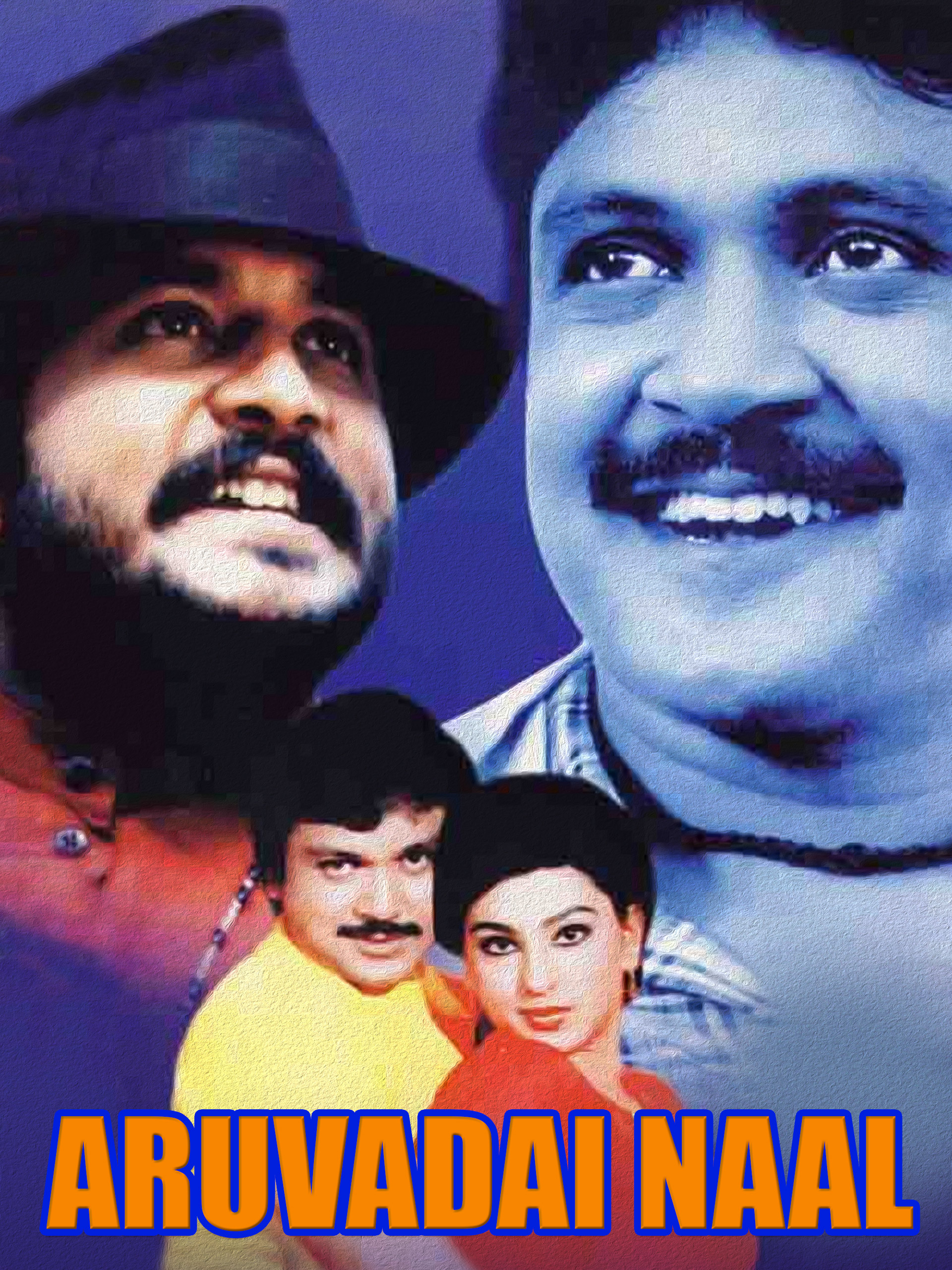 Prime Video: Aruvadai Naal