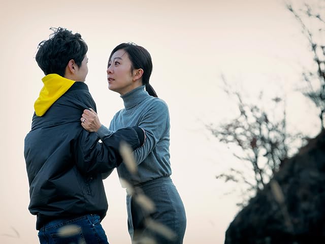 Prime Video: The World of the Married