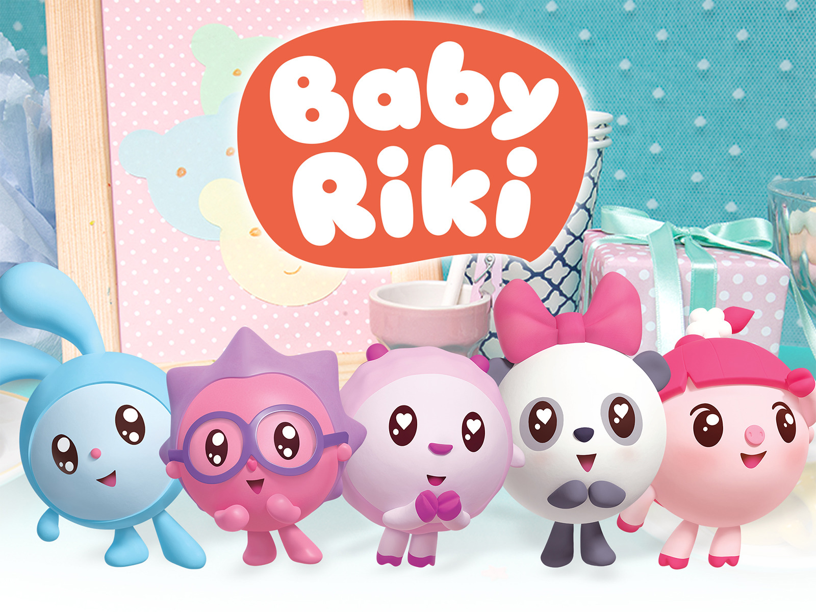 Prime Video: BabyRiki