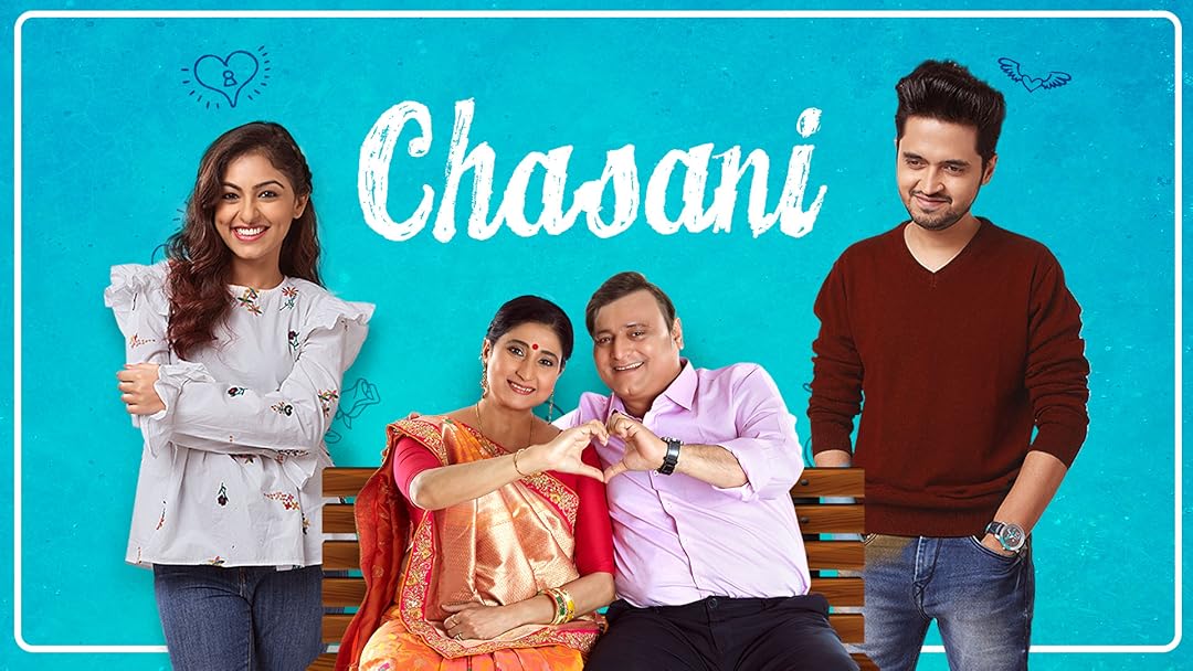 Prime Video: Chasani