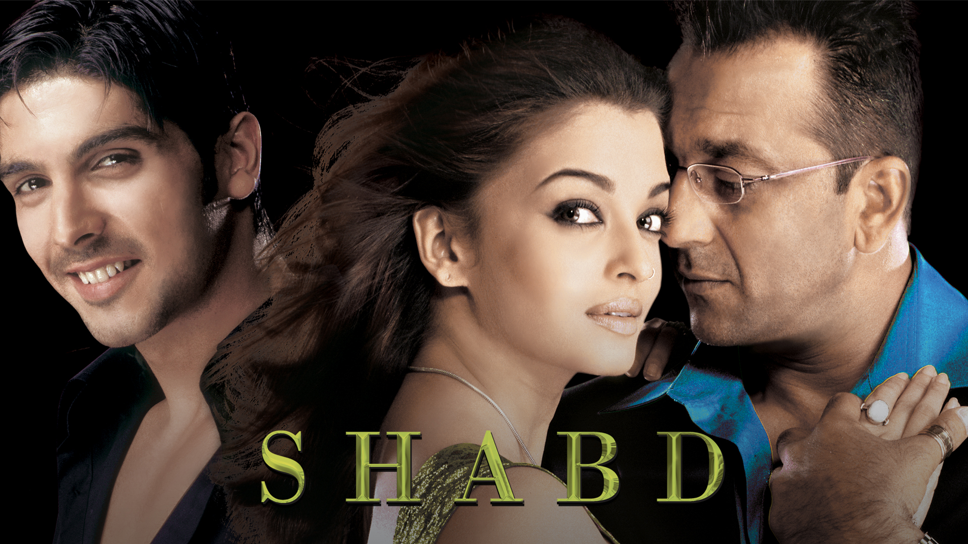 Prime Video: Shabd
