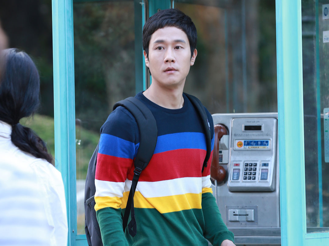 Prime Video: Reply 1994