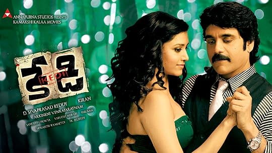 Watch Kedi | Prime Video