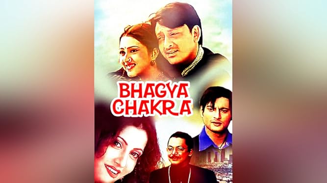 Siddhanta Mahapatra And Mama Mishra