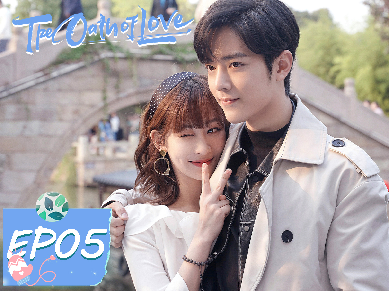 Prime Video: The Oath of Love