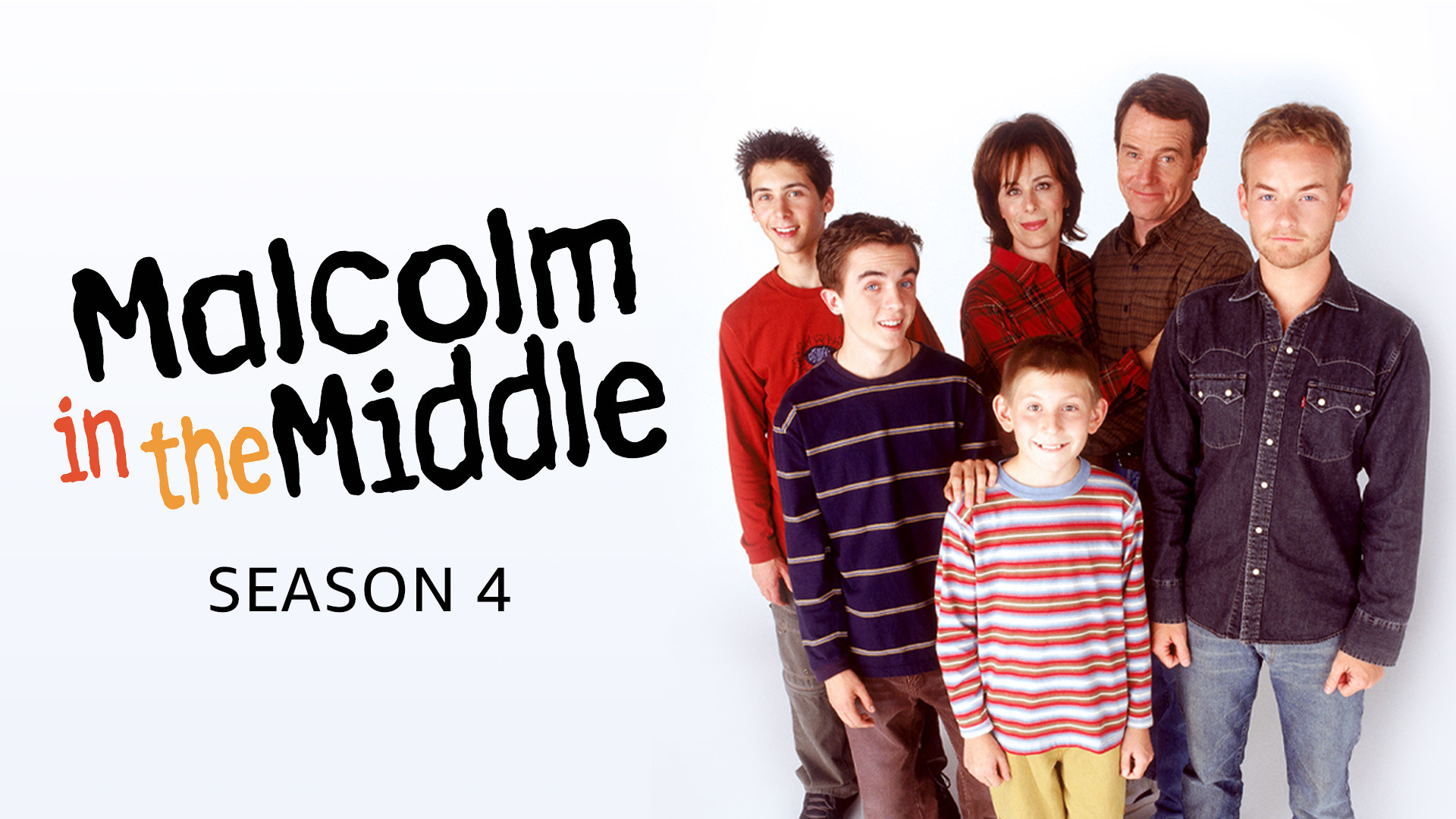 Malcolm In The Middle Yard