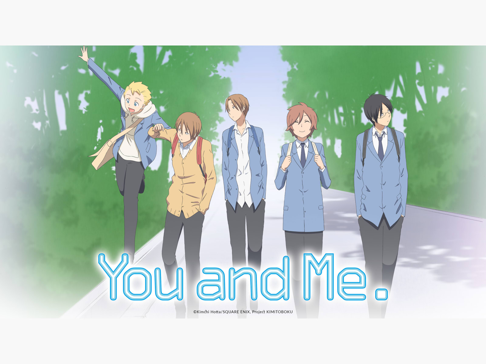 Prime Video: You and Me: Season 1