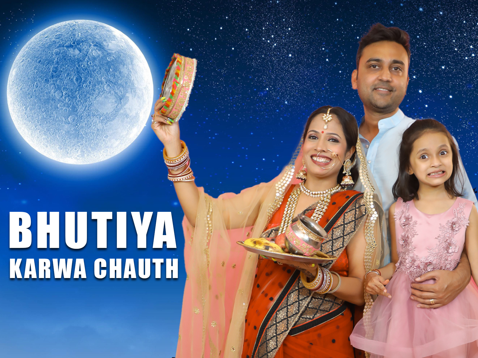 Prime Video: Shruti Arjun Anand - Season 2