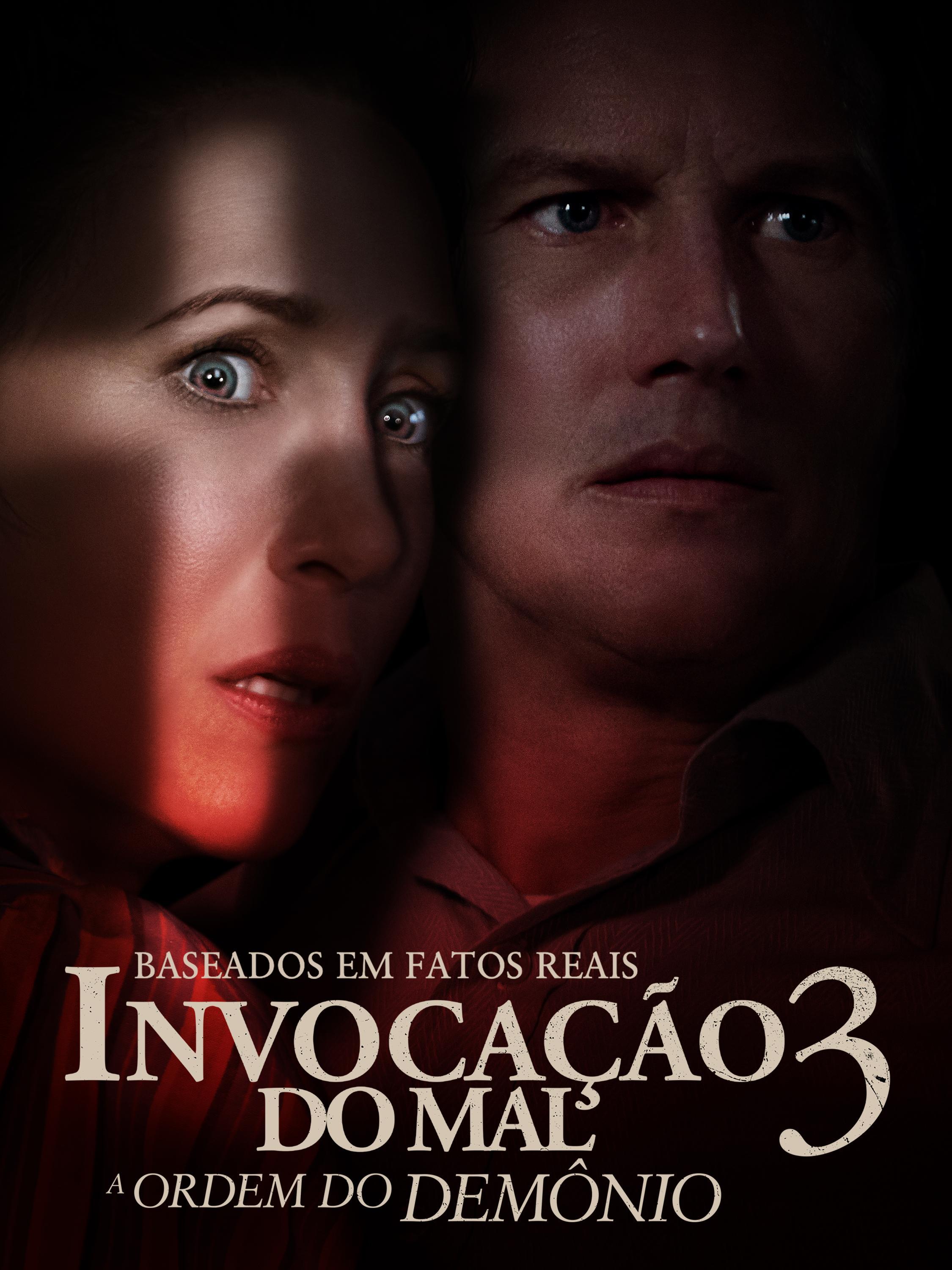 Invocação Do Mal Drive - RETOEDU