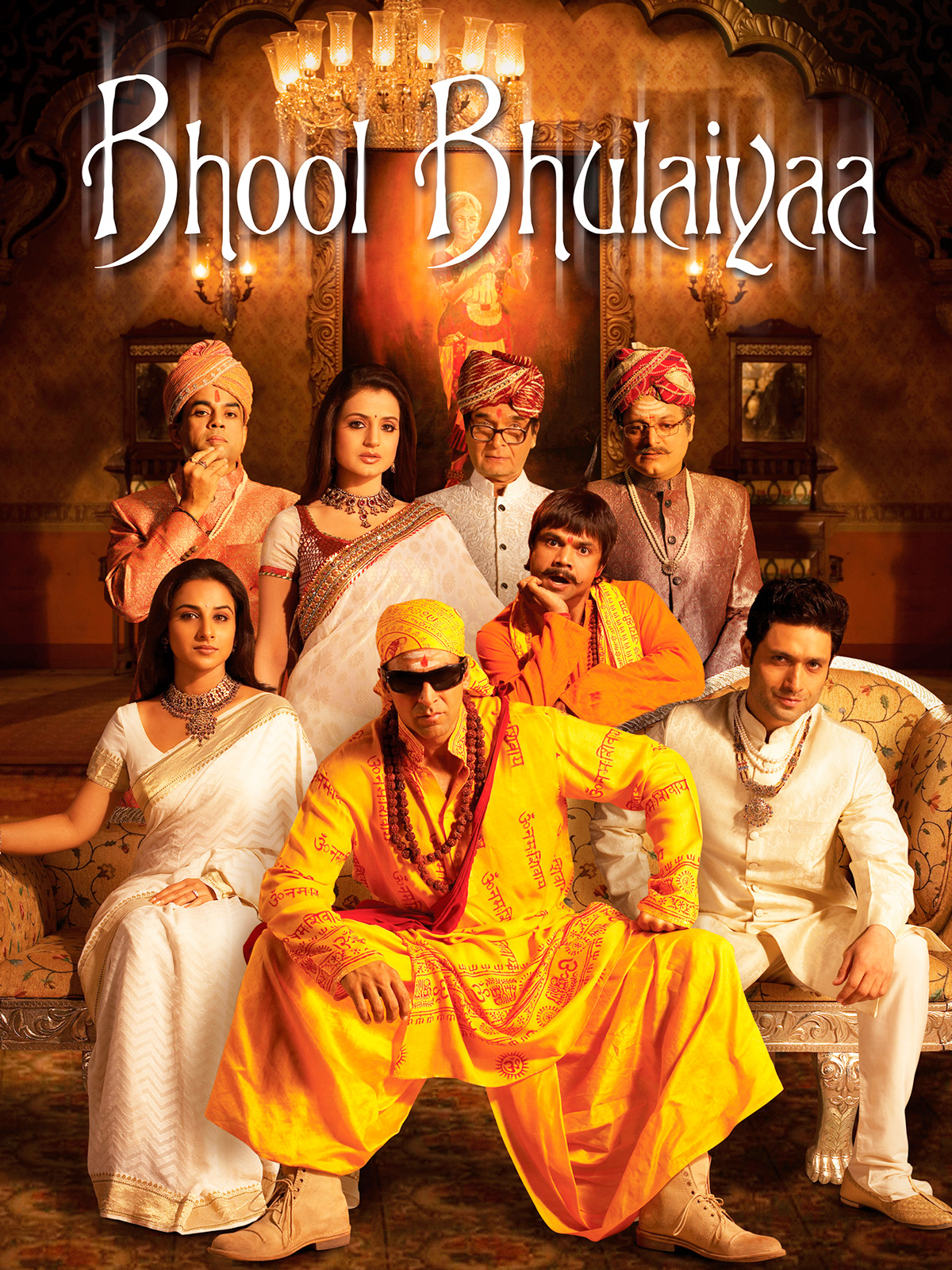 Prime Video: Bhool Bhulaiyaa