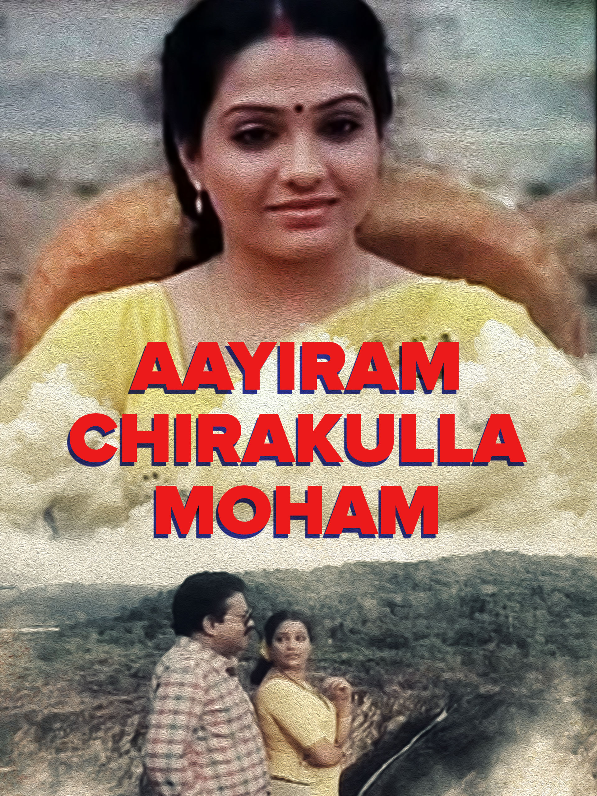 Prime Video: Ayiram Chirakula Moham