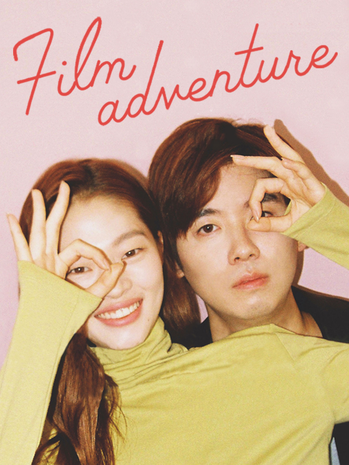 Prime Video: Film Adventure