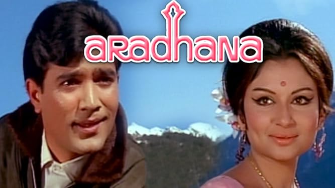 Aradhana Movie