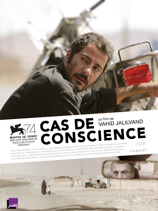 Prime Video: Cas de conscience