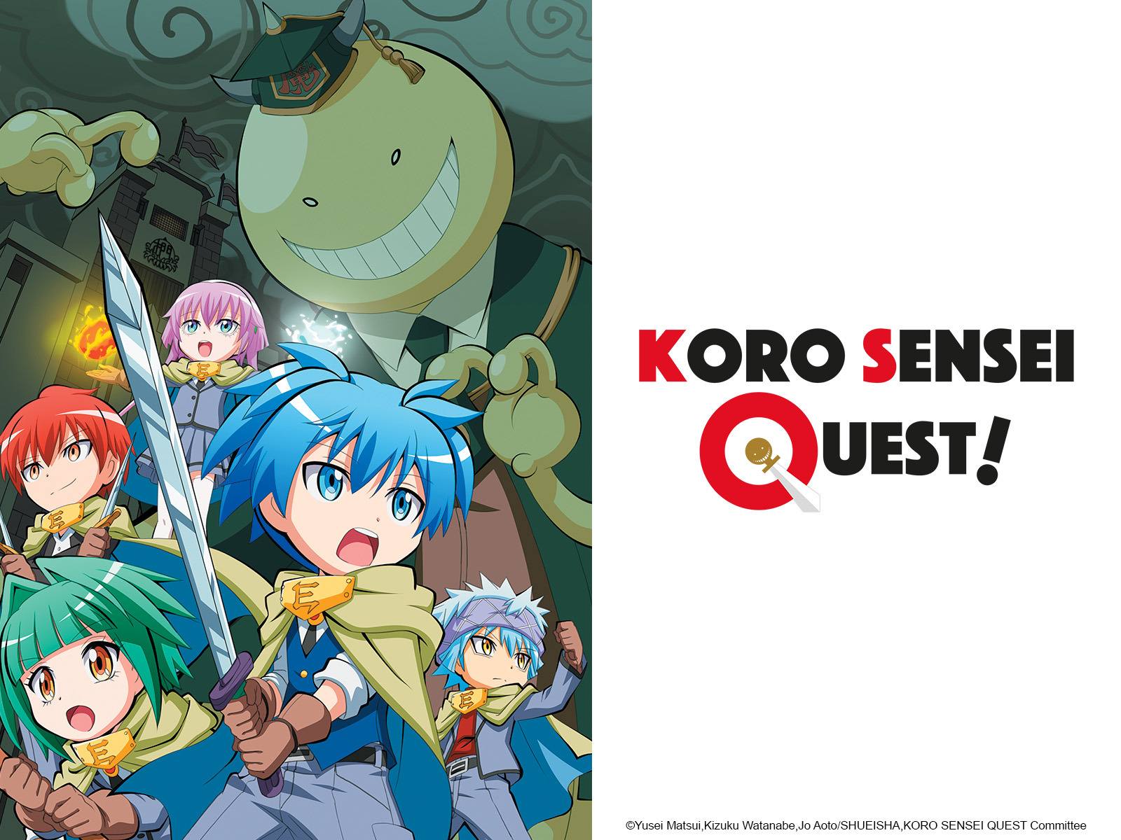 Prime Video: Koro Sensei Quest